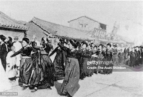 Korea Under Japanese Occupation Photos And Premium High Res Pictures