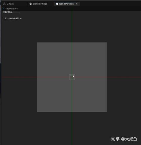 Ue World Partition