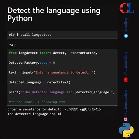 Python Coding Detect The Language Using Python Bitly3aga9bq