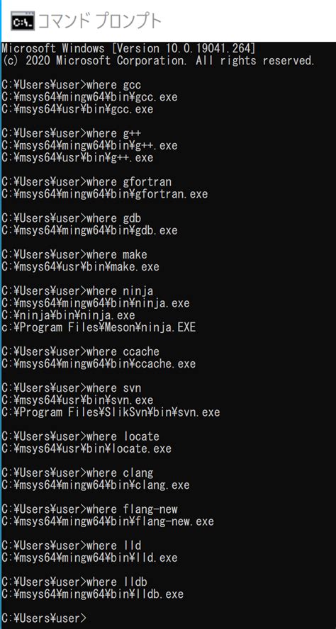 MSYS のインストールとMINGW 環境で動く LLVMClang Flang LLD LLDBとGNU ツールチェーン類 gcc g gfortran gdb