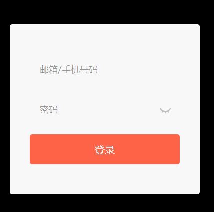 深入 JavaScript 核心ES 底层原理高级进阶网络通信数据结构 与 算法 艾编程