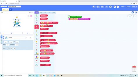 자료를 입력하고 출력하는 프로그램을 만들어 볼까요 Youtube