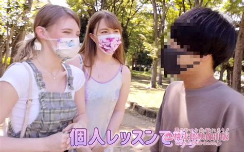 Av作品紹介係 ☡ On Twitter 【 ヤリマンワゴンが行く！！ハプニング ア ゴーゴー！！… 】 レビュー高評価！★★★★ 4