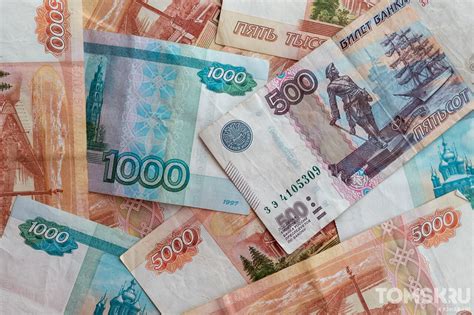 Новостной портал • TOMSK.RU