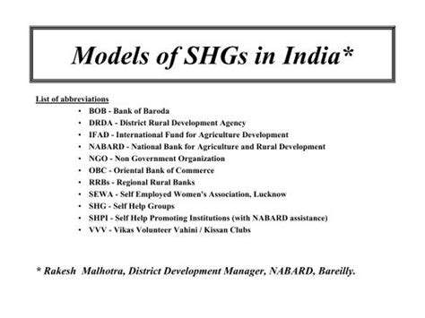 Models Of Shgs In India