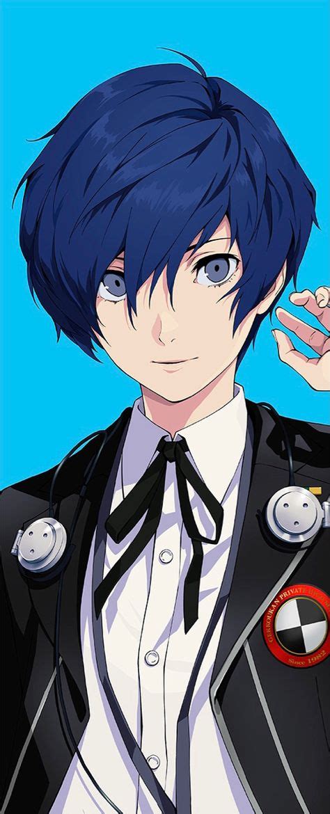 Persona Makoto Yuki