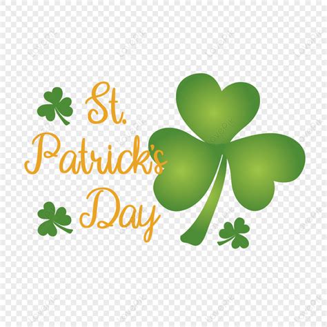 성 패트릭의 날 네 잎 클로버 글꼴 Svg사엽초폰트 Png 일러스트 무료 다운로드 Lovepik