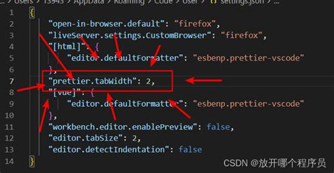Vscode格式化缩进和回车缩进不同（已解决）vscode 回车不是制表符 Csdn博客