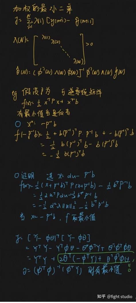 自适应控制 最小二乘参数估计 知乎