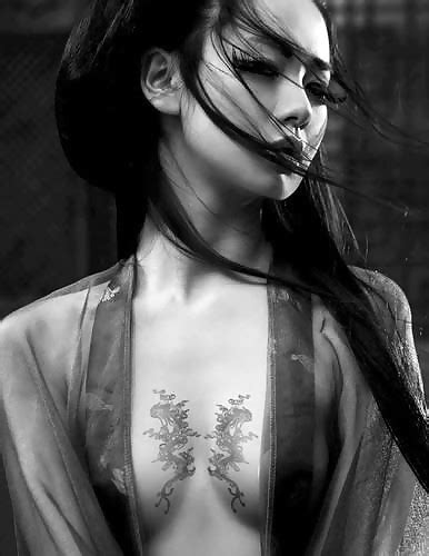 Asian Girls With Tattoos Porn Pictures Xxx Photos Sex Images 150273