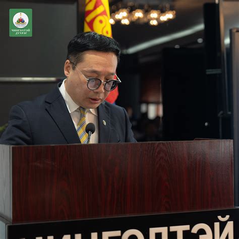 УДИРДАХ АЖИЛТНЫ ЭЭЛЖИТ ШУУРХАЙ ЗӨВЛӨГӨӨН БОЛЛОО ~ Нийслэлийн Чингэлтэй дүүрэг