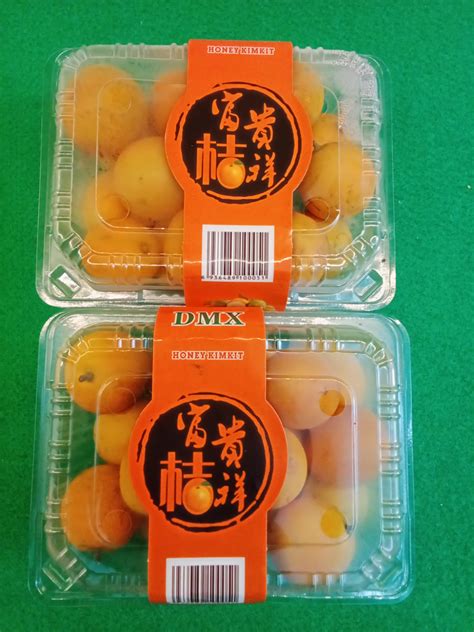 Jeruk Kimkit Sinergi Smart Tumbas