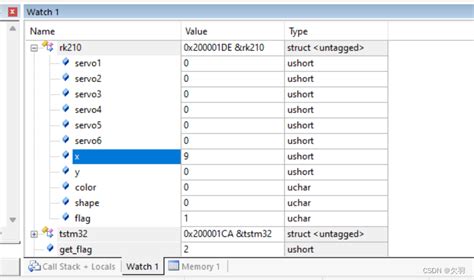 【stm32实战】机械臂快递分拣系统（二）——机械臂控制程序（上位机）编写机械臂如何接收指令 Csdn博客