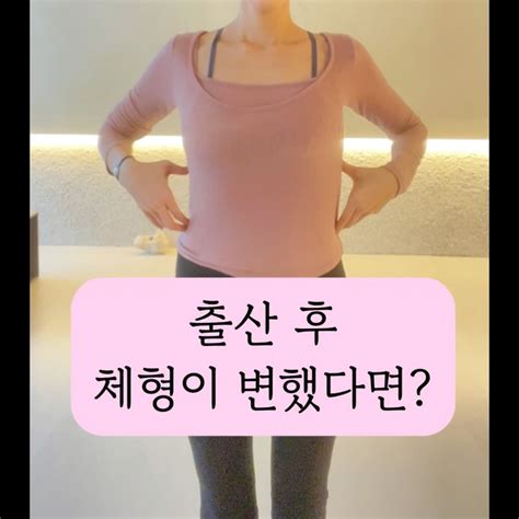 이윤지 딱 봤을때 아름다운 얼굴 되는법 🏻 바로바로 ‘대칭성 잡기 얼굴의 대칭성은 유전적으로 좋은 유전자임을 나타내주는 증거로 생각되어지면서 대칭성을 가진 얼굴을 볼