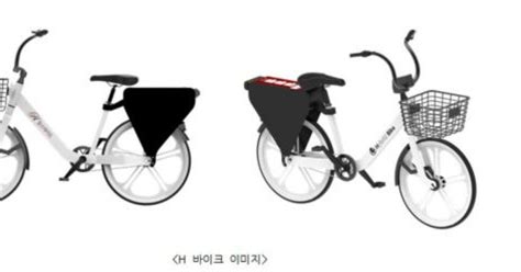 현대건설 공유형 전기자전거 H 바이크 개발아파트 단지에 첫 도입