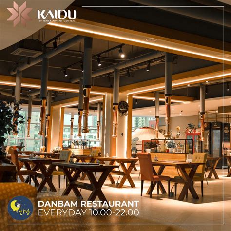 Kaidu Mall КАЙДУ МАЛЛ төв нь гэр бүлийн аз жаргал халуун дулаан уур амьсгалыг үргэлж дэмжин