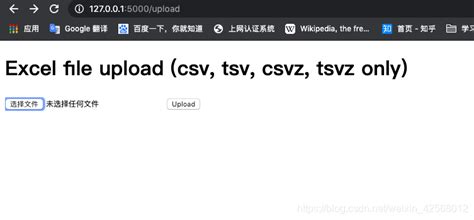 Flask项目 Flaskexcel的使用flask Excel插件使用 Csdn博客