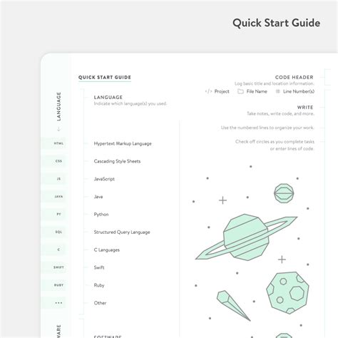 Deploy Code Journal · Baronfig
