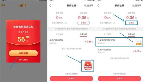 适合男人晚上必备软件大全（推荐10个） 七乐剧