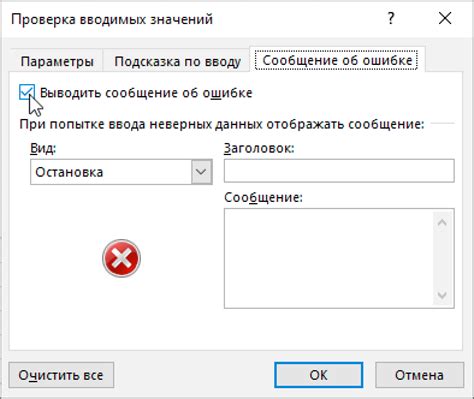 Выпадающий список с быстрым поиском в Excel без Vba Андрей Сухов Дзен