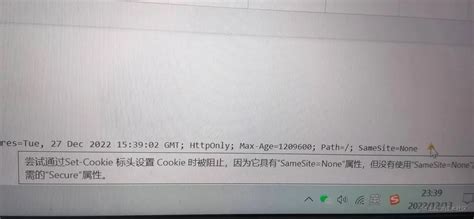 手把手带你用django实现一个后台管理系统本文详细地介绍了开发、部署一个简单的后台管理系统的的过程，包含了团队协作开发 掘金