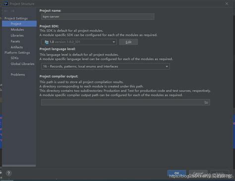解决：idea打开若依框架时出现abnormal build process termination “c program files