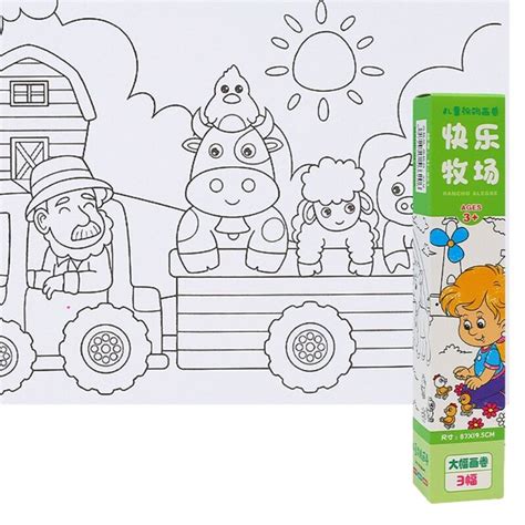 어린이를위한 크리 에이 티브 색칠 공부 종이 롤 Diy 색칠 공부 종이 롤 바다 테마 학습 및 교육