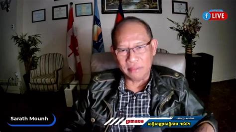 ទូរទស្សន៍ព្រះអាទិត្យកម្ពុជា Cambodia Suntv