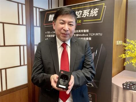 非洲孩子人手一支額溫槍眾智轉型推出配電盤AI 熱成像溫度監控 TechNews 科技新報