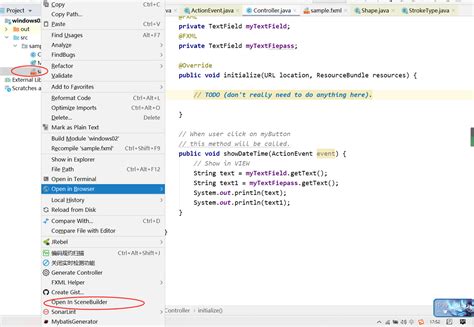 Javafx通过fxml自动生成controller根据 Fxml生成 Fxmlcontroller 文件 Csdn博客