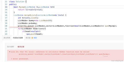 【使用大小顶堆（优先级队列priorityqueue）解决的题目（链表数组）】优先级队列 Pair 小顶堆 Cmp Csdn博客