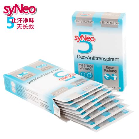 Syneo
