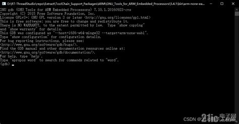 【开源代码】 基于国民n32g45x系列mcu使用jlink的gdb Server 组件工具jlinkgdbservercl Csdn博客