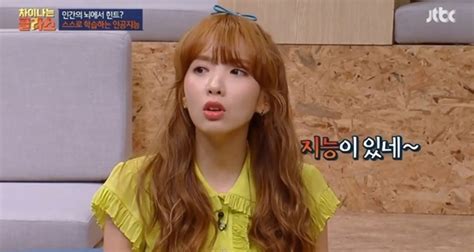 인공지능에게 벽돌 깨기 게임 시켜봤더니