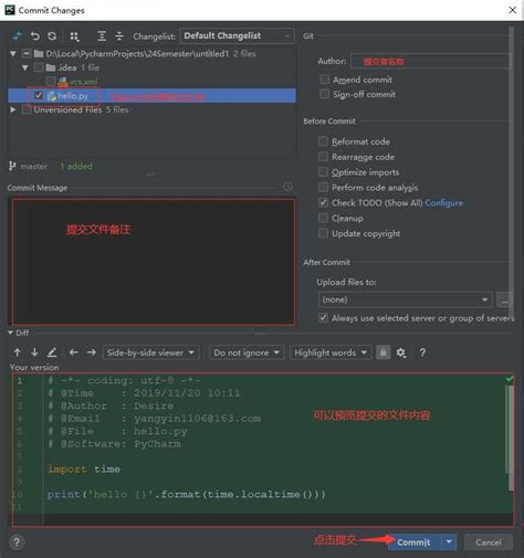 pycharm需要什么配置 pycharm运行python 腾讯云开发者社区 腾讯云