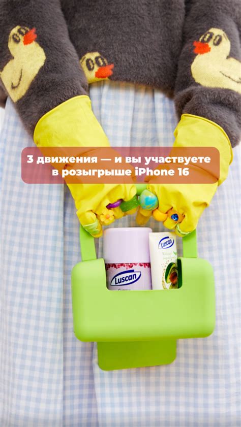 Комус Где заказать товары для складов и производств Конечно в нашем интернет магазине😊