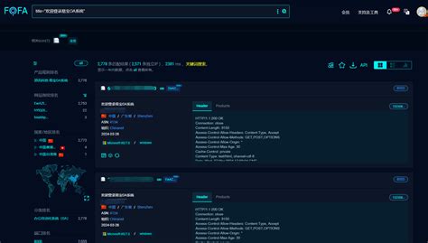 易宝oauploadfile接口任意文件上传漏洞易宝oa 存在任意文件上传漏洞 Csdn博客