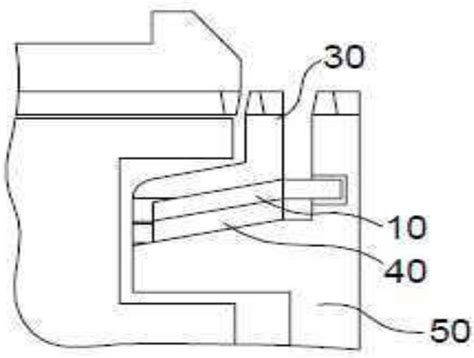 synchronizing ring for transmission with increased capacity and