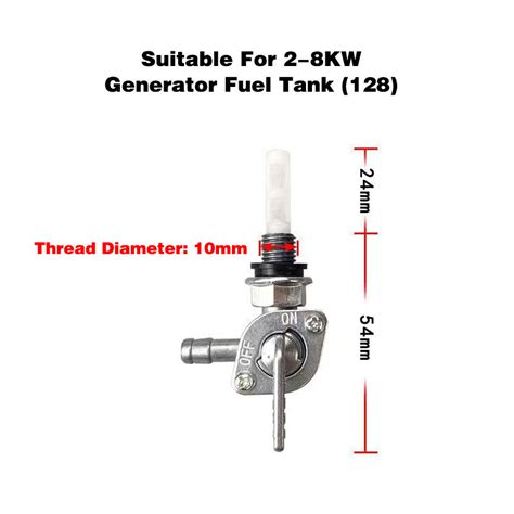 가스 탱크 연료 스위치 가솔린 수도꼭지 스위치 차단 밸브 펌프 탭 페트콕 가솔린 발전기 엔진 오일 탱크 도구용 내구성 엔진 및 엔진 부품