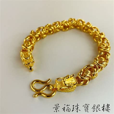 黃金手鍊 龍頭的價格推薦 2021年2月 比價比個夠biggo