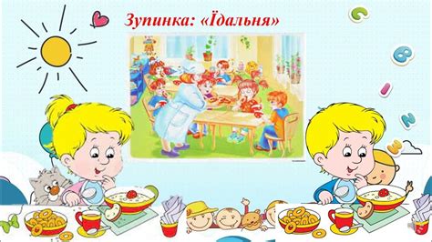 Заняття з розвитку мовлення Дитячий садок молодша група Youtube