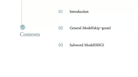 Fasttextenriching Word Vectors With Subword Information 논문 리뷰 Ppt