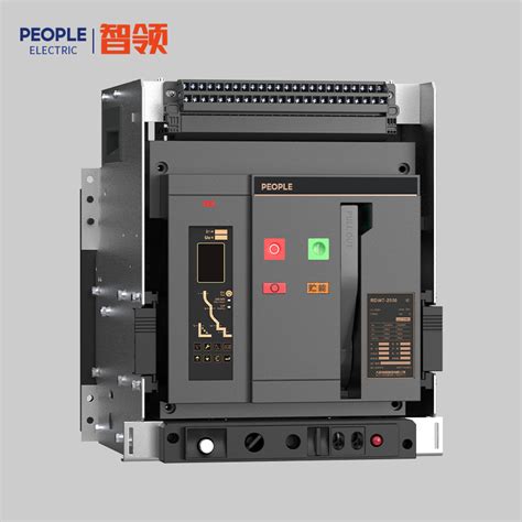 Rdw7系列智能型框架式断路器rdw7 智能型框架式断路器