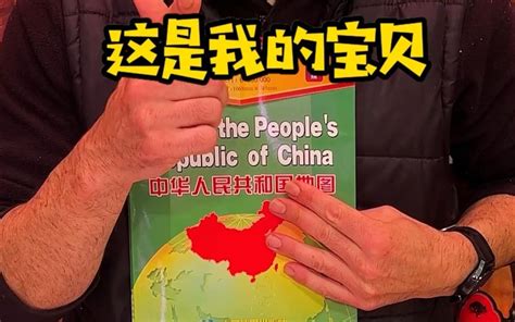 亲手做了河南胡辣汤，老外吃了以后表情亮了。。。 西班牙陈挺 西班牙陈挺 哔哩哔哩视频