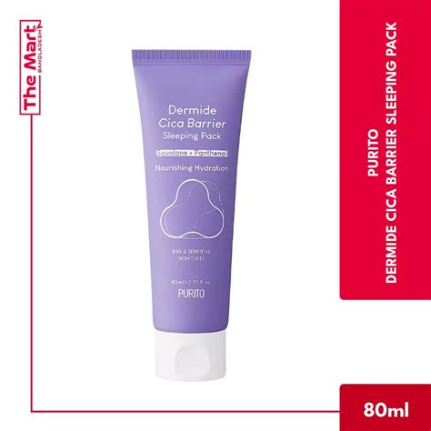 Purito Dermide Cica Barrier Sleeping Pack 80ml