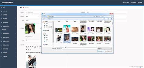 Java毕设项目小型超市管理系统（javavuemybatismavenmysql）idea项目超市分析系统 Csdn博客