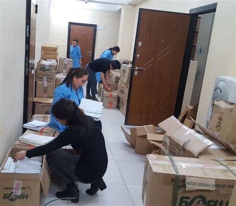 Өмгөөллийн Монгол Зарга нөхөрлөл Home Facebook