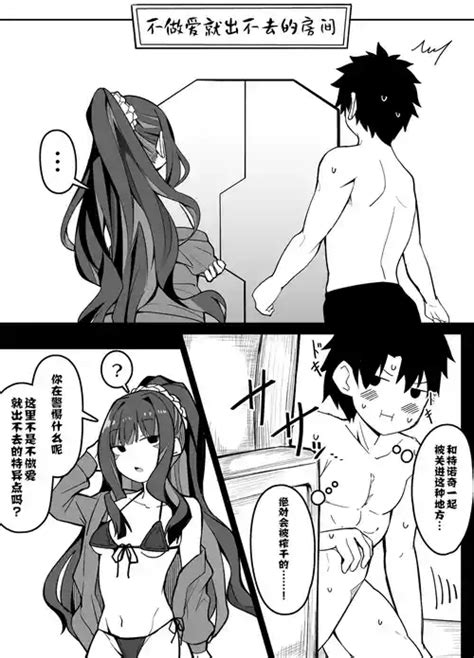 Artist Corundum Nhentai Hentai Doujinshi And Manga Artist Corundum Nhentai Hentai Doujinshi And Manga