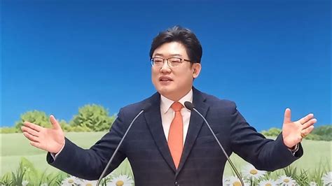 주일예배 [1부 예배 방송] 2022년 12월 18일 장차 게바라 하리라 요한복음 1장 40 42절 조용백 목사 새우리교회 Youtube