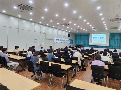 인천시교육청 인천형 세계시민교육 리더 연수 성료 아주경제